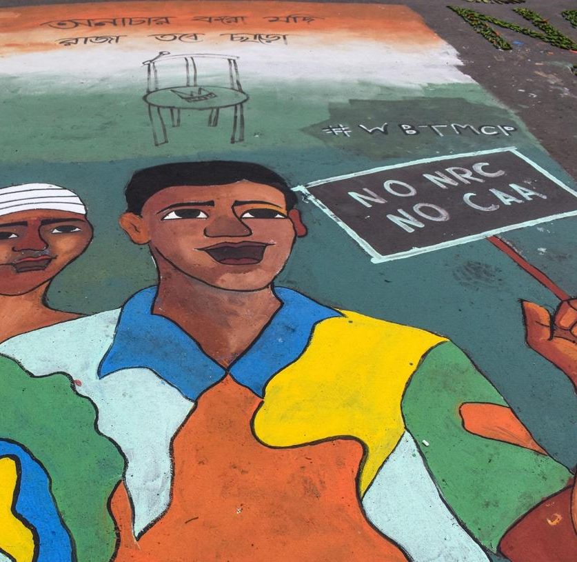 Artists protest citizenship laws, India | FORB Learning Platform